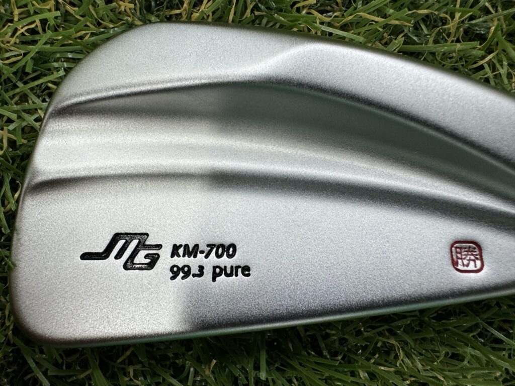 激レアのアイアンが完成！三浦技研KM-700純鉄だ！｜第一ゴルフ|箕面北摂店のブログ